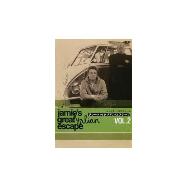 5000円以上送料無料の対象商品です。  爆買【バーゲン】 (出演) ジェイミー・オリヴァー (ジャンル) その他、ドキュメンタリー その他 (入荷日) 2024-02-07