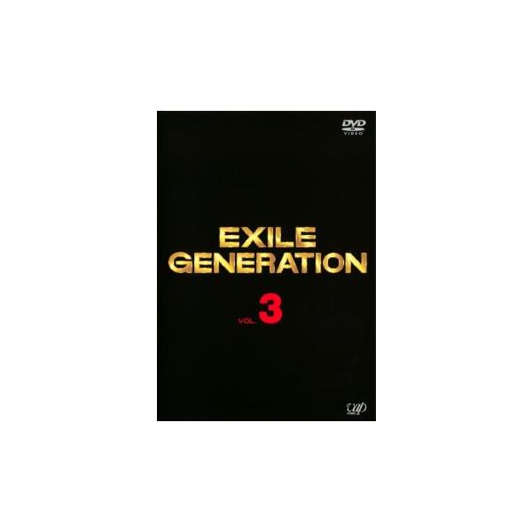 5000円以上送料無料の対象商品です。  爆買【バーゲン】 (出演) ＥＸＩＬＥ (ジャンル) アニメ ＴＶアニメ その他 (入荷日) 2019-07-29