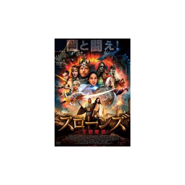 5000円以上送料無料の対象商品です。  爆買【バーゲン】(監督) マーク・スティーヴン・グローヴ (出演) クリストファー・アトキンズ、マーク・スティーヴン・グローヴ、サム・デル・リオ、ミシェル・グローヴ、サラ・サラザール、トリグヴ・ロー...