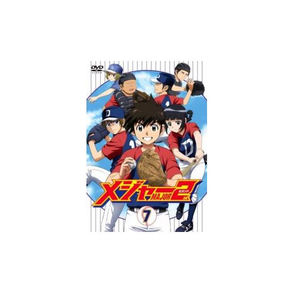 5000円以上送料無料の対象商品です。  爆買【タイムセール】(監督) 渡辺歩 (出演) 藤原夏海(茂野大吾)、西山宏太朗(佐藤光)、森久保祥太郎(茂野吾郎)、森田成一(佐藤寿也)、花澤香菜(佐倉睦子)、高森奈津美(茂野いずみ)、笹本優子(...