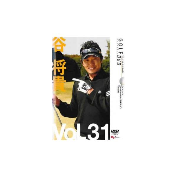 5000円以上送料無料の対象商品です。  爆買【バーゲン】 (出演) 谷将貴 (ジャンル) スポーツ ゴルフ (入荷日) 2026-04-16