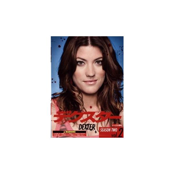 5000円以上送料無料の対象商品です。  爆買【バーゲン】(監督) トニー・ゴールドウィン (出演) マイケル・Ｃ・ホール(デクスター・モーガン)、ジュリー・ベンツ(リタ・ベネット)、ジェニファー・カーペンター(デボラ・モーガン)、エリック...