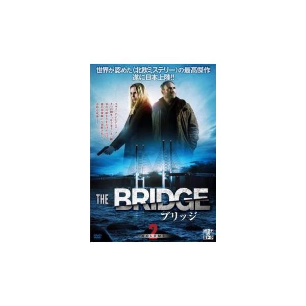 5000円以上送料無料の対象商品です。  爆買【バーゲン】 (出演) ソフィア・ヘリン(サーガ・ノレーン)、キム・ボドゥニア(マーティン・ローデ)、クリスティアン・ヒルボリィ(ダニエル・フェルベ)、マグヌス・クレッペル(ステファン・リンドベ...