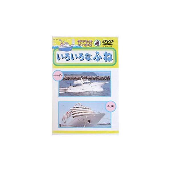 5000円以上送料無料の対象商品です。  爆買【バーゲン】 (ジャンル) 趣味、実用 子供向け、教育 (入荷日) 2026-05-18