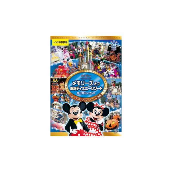 5000円以上送料無料の対象商品です。  爆買【バーゲン】 (ジャンル) 趣味、実用 演劇、舞台 (入荷日) 2023-03-17