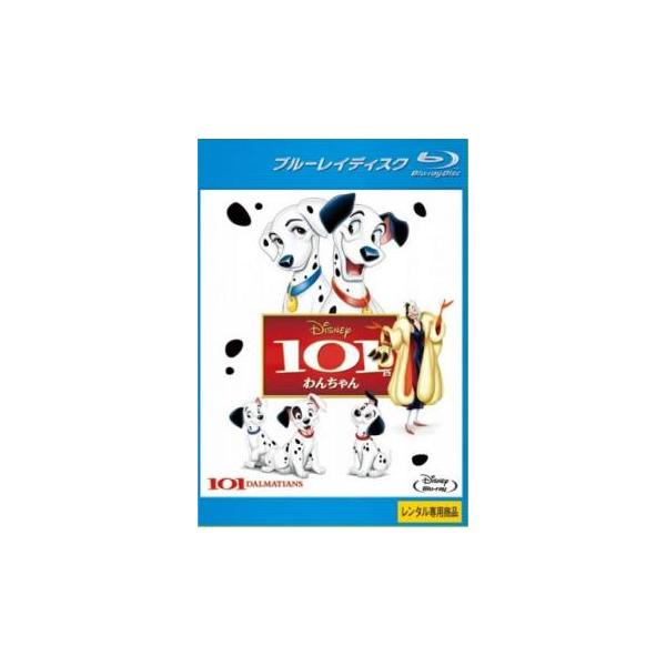 5000円以上送料無料の対象商品です。  爆買(監督) クライド・ジェロニミ (出演) ロッド・テイラー、リサ・ダニエルズ、ケイト・バウアー、ベン・ライト、ベティ・ルー・ガーソン、フレッド・ウォーロック、Ｊ・パット・オマリー、マーサ・ウェン...