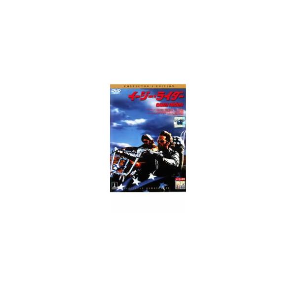 5000円以上送料無料の対象商品です。  爆買(監督) デニス・ホッパー (出演) ピーター・フォンダ、デニス・ホッパー、アントニオ・メンドーサ、ジャック・ニコルソン、カレン・ブラック、ルーク・アスキュー、ロバート・ウォーカー・Ｊｒ、ルアナ...