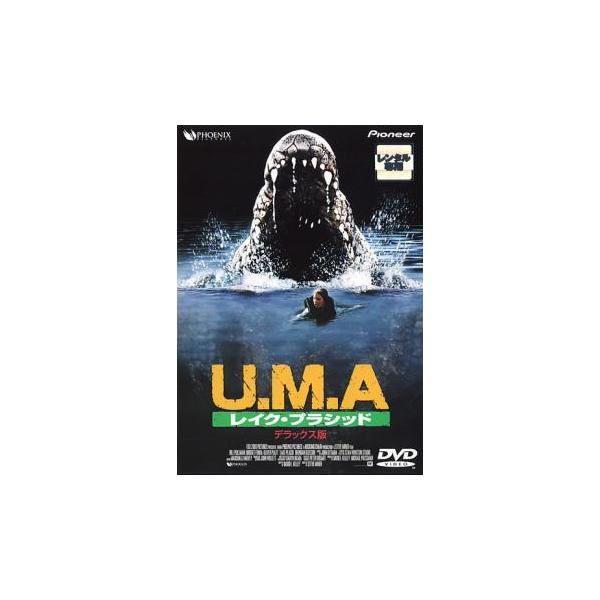 5000円以上送料無料の対象商品です。  爆買【バーゲン】(監督) スティーブ・マイナー (出演) ブリジット・フォンダ、ビル・プルマン、オリバー・プラット、ブレンダン・グリーソン、ベティホワイト、デビッド・ルイス、メレディス・サレンジャー...