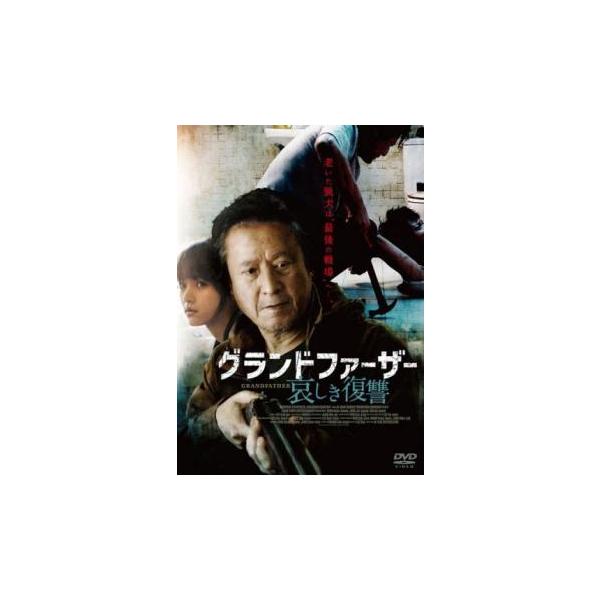 5000円以上送料無料の対象商品です。  爆買【バーゲン】(監督) イ・ソ (出演) パク・クニョン、コ・ボギョル、チョン・ジニョン、オ・ユンスン (ジャンル) 洋画 サスペンス ドラマ バイオレンス (入荷日) 2025-06-19