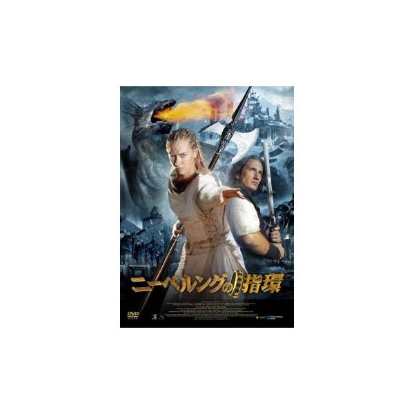 5000円以上送料無料の対象商品です。  爆買(監督) ウーリー・エデル (出演) ベンノ・フユルマン、クリスタナ・ローケン、ジュリアン・サンズ、マックス・フォン・シドー、アリシア・ウィット、サミュエル・ウェスト、ロバート・パティンソン、ゲ...