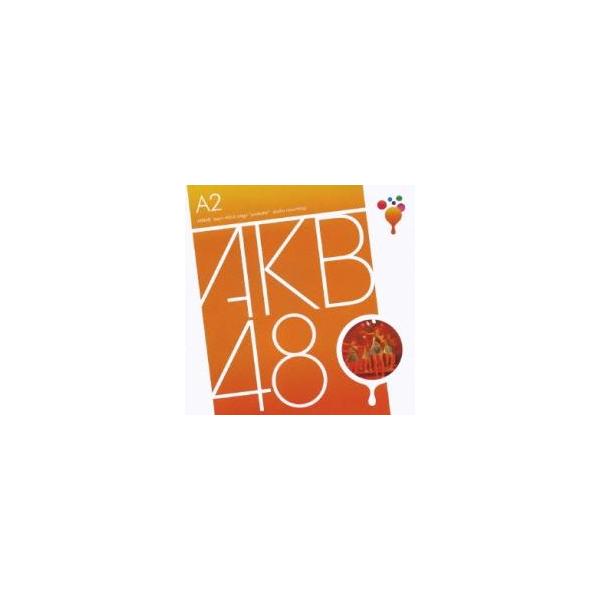 5000円以上送料無料の対象商品です。  爆買 (出演) ＡＫＢ４８ (ジャンル) CD、音楽 邦楽 ロック・ポップス アイドル (入荷日) 2024-12-13