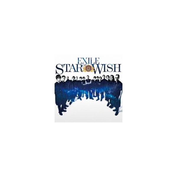 5000円以上送料無料の対象商品です。  爆買【タイムセール】 (出演) ＥＸＩＬＥ (ジャンル) CD、音楽 邦楽 ロック・ポップス (入荷日) 2022-01-25