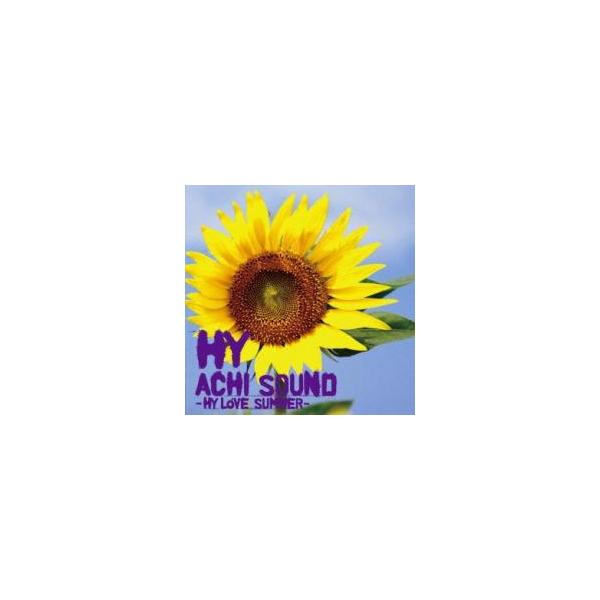 5000円以上送料無料の対象商品です。  爆買 (出演) ＨＹ (ジャンル) CD、音楽 邦楽 ロック・ポップス (入荷日) 2025-05-13