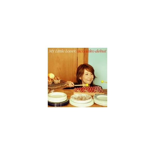 5000円以上送料無料の対象商品です。  爆買 (出演) Ｍｙ Ｌｉｔｔｌｅ Ｌｏｖｅｒ (ジャンル) CD、音楽 邦楽 ロック・ポップス (入荷日) 2025-01-17