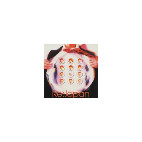 5000円以上送料無料の対象商品です。  爆買 (出演) Ｒｅ：Ｊａｐａｎ (ジャンル) CD、音楽 邦楽 ロック・ポップス (入荷日) 2025-02-07