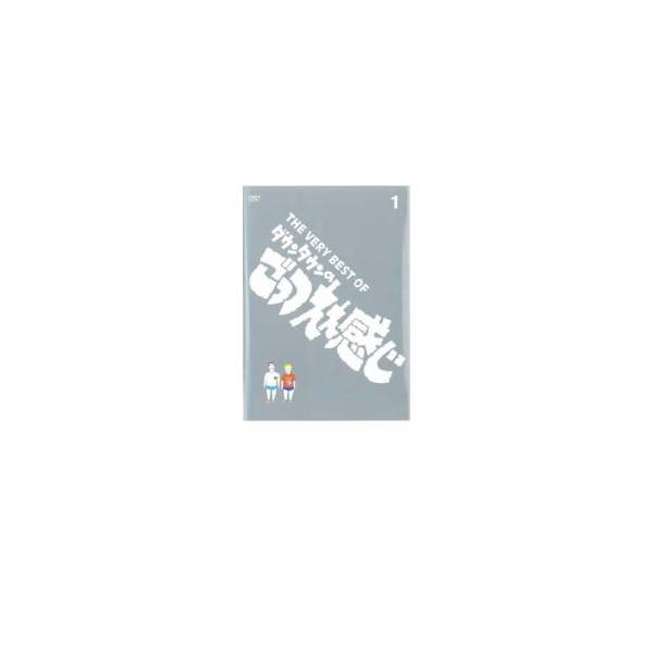 5000円以上送料無料の対象商品です。  爆買 (出演) ダウンタウン、ＹＯＵ、篠原涼子、ほんこん、板尾創路、今田耕司、東野幸治 (ジャンル) お笑い コント 漫才 (入荷日) 2026-05-13