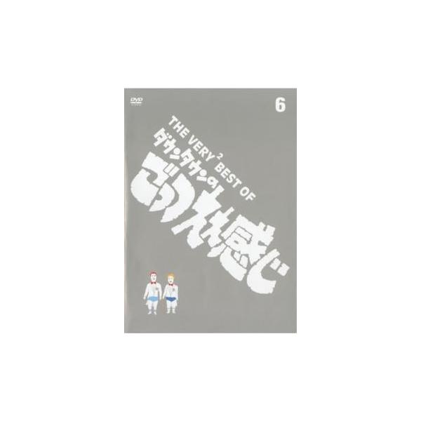 5000円以上送料無料の対象商品です。  爆買 (出演) ダウンタウン、ＹＯＵ、篠原涼子、ほんこん、板尾創路、今田耕司、東野幸治 (ジャンル) お笑い コント 漫才 (入荷日) 2025-10-01
