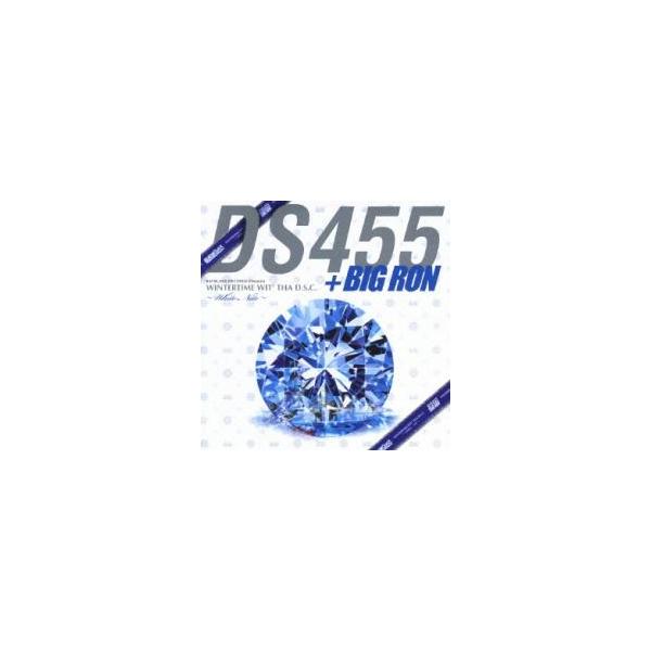 5000円以上送料無料の対象商品です。  爆買 (出演) ＤＳ４５５＋ＢＩＧ ＲＯＮ、ＯＺＲＯＳＡＵＲＵＳ、ＢＩＧ ＲＯＮ、ＤＳ ４５５、ＬＧＹ (ジャンル) CD、音楽 邦楽 ロック・ポップス (入荷日) 2025-04-01