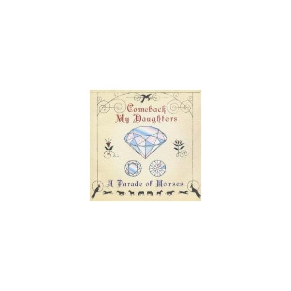 5000円以上送料無料の対象商品です。  爆買 (出演) ＣＯＭＥＢＡＣＫ ＭＹ ＤＡＵＧＨＴＥＲＳ (ジャンル) CD、音楽 邦楽 ロック・ポップス (入荷日) 2024-06-07