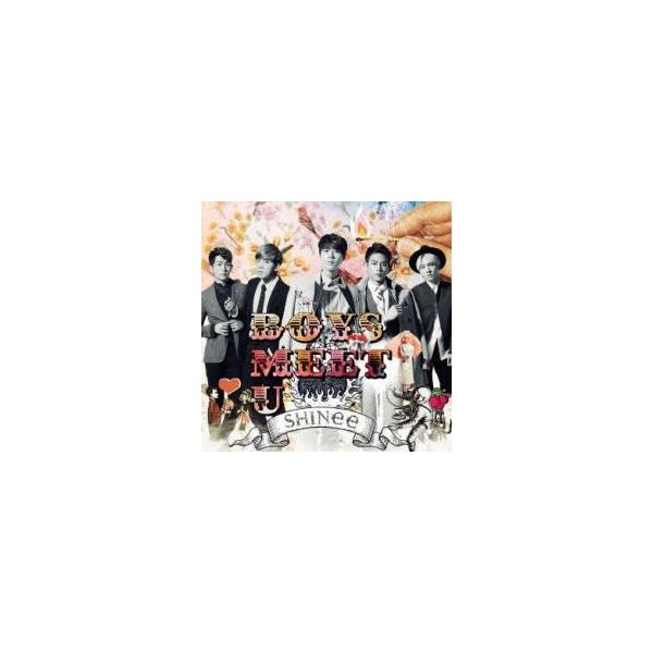 5000円以上送料無料の対象商品です。  爆買 (出演) ＳＨＩＮｅｅ (ジャンル) CD、音楽 洋楽 Ｋ−ＰＯＰ ワールド (入荷日) 2024-07-23