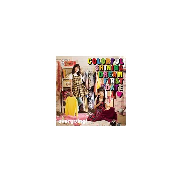 5000円以上送料無料の対象商品です。  爆買 (出演) ｅｖｅｒｙｉｎｇ！ (ジャンル) CD、音楽 邦楽 ロック・ポップス アニメソング (入荷日) 2024-07-25