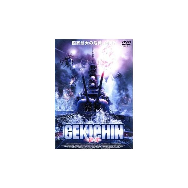 5000円以上送料無料の対象商品です。  爆買【バーゲン】(監督) テリー・カニンガム (出演) ジェイソン・ルイス、マキシン・バーンズ、ユルゲン・プロフノウ、ロビン・ギヴンズ、ジョエル・ウエスト、スティーヴン・ウィリアムズ (ジャンル) ...