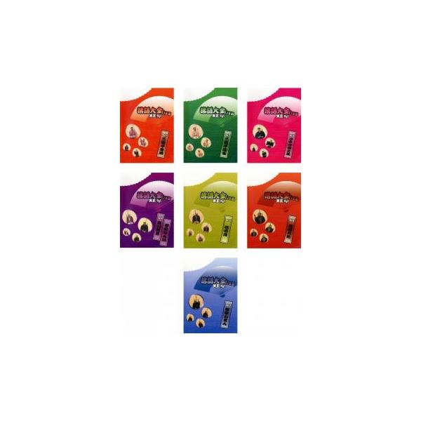 5000円以上送料無料の対象商品です。  爆買 全7巻 【バーゲン】 (出演) 三遊亭金時 (ジャンル) お笑い 落語 (入荷日) 2023-11-14