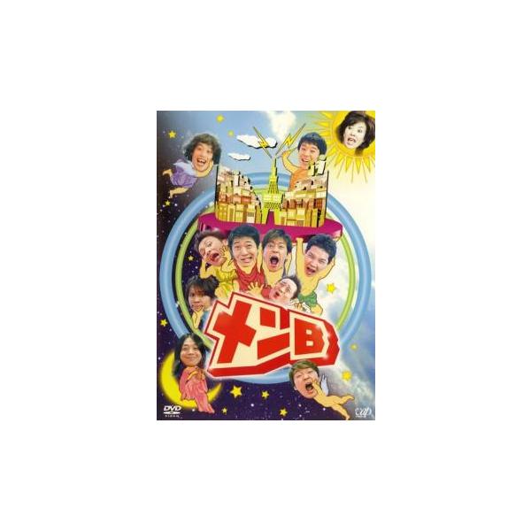5000円以上送料無料の対象商品です。  爆買【バーゲン】 (出演) 戸田恵子、長井秀和、陣内智則、アンジャッシュ、エレキコミック、インスタントジョンソン、ＰＯＩＳＯＮＧＩＲＬＢＡＮＤ、伊藤裕子、小野真弓 (ジャンル) お笑い 漫才 コント...