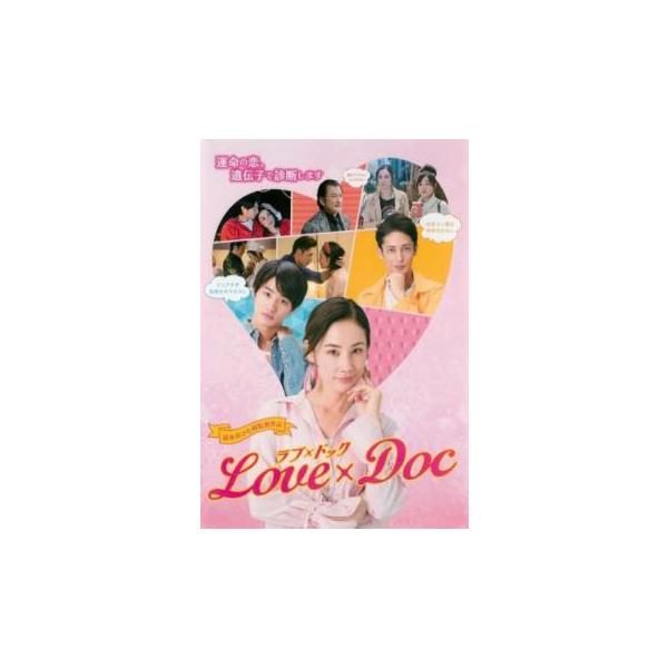 5000円以上送料無料の対象商品です。  爆買【バーゲン】(監督) 鈴木おさむ (出演) 吉田羊(剛田飛鳥)、野村周平(花田星矢)、大久保佳代子(細谷千種)、篠原篤(権田健一)、唐田えりか(上田美咲)、柳美稀、北村諒、廣瀬智紀、戸塚純貴 (...