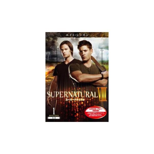 5000円以上送料無料の対象商品です。  爆買【タイムセール】(監督) ロバート・シンガー (出演) ジャレッド・パダレッキ(サム・ウィンチェスター)、ジェンセン・アクレス(ディーン・ウィンチェスター)、マーク・Ａ・シェパード(クラウリー)...