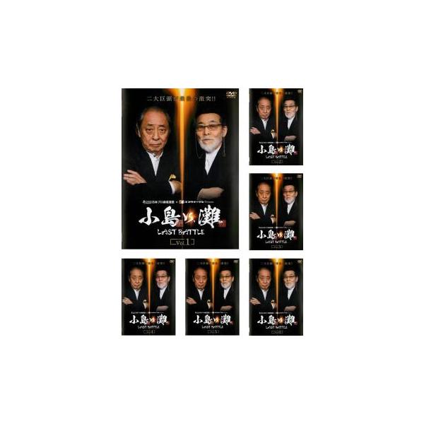 5000円以上送料無料の対象商品です。  爆買 全6巻  (出演) 小島武夫、灘麻太郎、佐々木寿人、滝沢和典、前田直哉、沢崎誠、瀬戸熊直樹、藤崎智 (ジャンル) 趣味、実用 カルチャー ギャンブル (入荷日) 2026-04-10