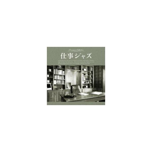 5000円以上送料無料の対象商品です。  爆買 (出演) Ｂｉｌｌ Ｅｖａｎｓ Ｔｒｉｏ、Ｂｉｌｌ Ｅｖａｎｓ(Piano)、Ｏｓｃａｒ Ｐｅｔｅｒｓｏｎ、Ｄｕｋｅ Ｅｌｌｉｎｇｔｏｎ、Ｔｈｅｌｏｎｉｏｕｓ Ｍｏｎｋ (ジャンル) CD、音...