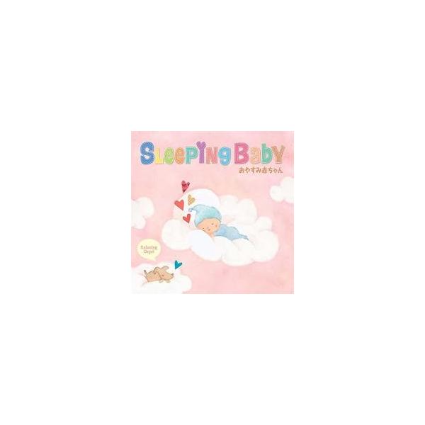 5000円以上送料無料の対象商品です。  爆買 (ジャンル) CD、音楽 ジャズ・ブルース (入荷日) 2025-05-01