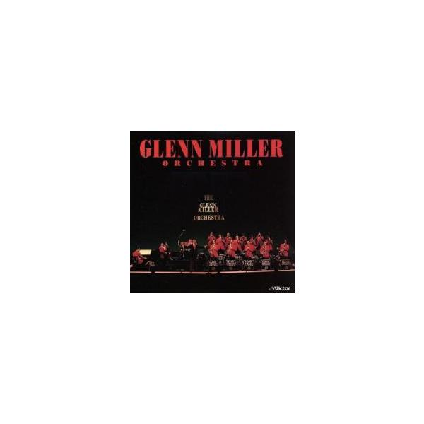 5000円以上送料無料の対象商品です。  爆買【バーゲン】 (出演) Ｇｌｅｎｎ Ｍｉｌｌｅｒ(グレン・ミラー)、Ｇｌｅｎｎ Ｍｉｌｌｅｒ ＆ Ｈｉｓ Ｏｒｃｈｅｓｔｒａ (ジャンル) CD、音楽 洋楽 ジャズ・ブルース (入荷日) 202...