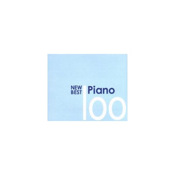 5000円以上送料無料の対象商品です。  爆買 (ジャンル) CD、音楽 クラシック (入荷日) 2025-09-16