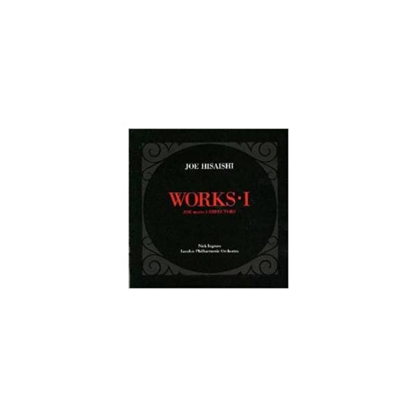 5000円以上送料無料の対象商品です。  爆買 (出演) 久石譲、ニック・イングマン、ニック・イングマン、ロンドン・フィルハーモニー管弦楽団 (ジャンル) CD、音楽 ジャズ・ブルース (入荷日) 2025-02-21