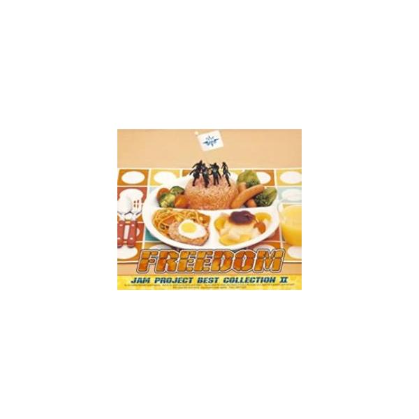 5000円以上送料無料の対象商品です。  爆買 (出演) ＪＡＭ Ｐｒｏｊｅｃｔ (ジャンル) CD、音楽 邦楽 アニメソング (入荷日) 2024-12-23