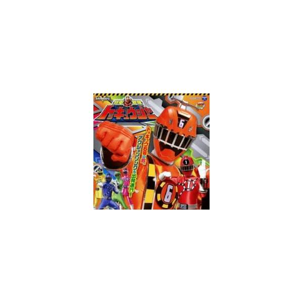 5000円以上送料無料の対象商品です。  爆買 (出演) 伊勢大貴、大西洋平、岩崎貴文、鎌田章吾、Ｐｒｏｊｅｃｔ．Ｒ (ジャンル) CD、音楽 邦楽 キッズ・ファミリー (入荷日) 2025-06-24