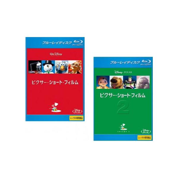 5000円以上送料無料の対象商品です。  爆買 全2巻 【バーゲン】 (ジャンル) アニメ ディズニー ドラマ ファミリー (入荷日) 2026-01-19