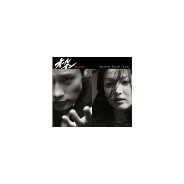 5000円以上送料無料の対象商品です。  爆買 (ジャンル) CD、音楽 洋楽 サウンドトラック Ｋ−ＰＯＰ (入荷日) 2025-02-20