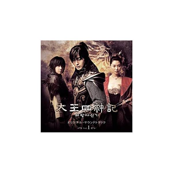 5000円以上送料無料の対象商品です。  爆買 (出演) 久石譲 (ジャンル) CD、音楽 洋楽 サウンドトラック Ｋ−ＰＯＰ (入荷日) 2025-03-04