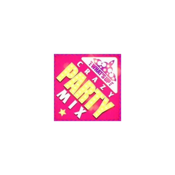 5000円以上送料無料の対象商品です。  爆買 (出演) ＤＪ ＩＣＥ、Ａｒｉａｎａ Ｇｒａｎｄｅ、Ｏｗｌ Ｃｉｔｙ、Ｃａｒｌｙ Ｒａｅ Ｊｅｐｓｅｎ、Ｏｎｅ Ｄｉｒｅｃｔｉｏｎ、Ｉｃｏｎａ Ｐｏｐ、ＬＭＦＡＯ (ジャンル) CD、音楽 洋...