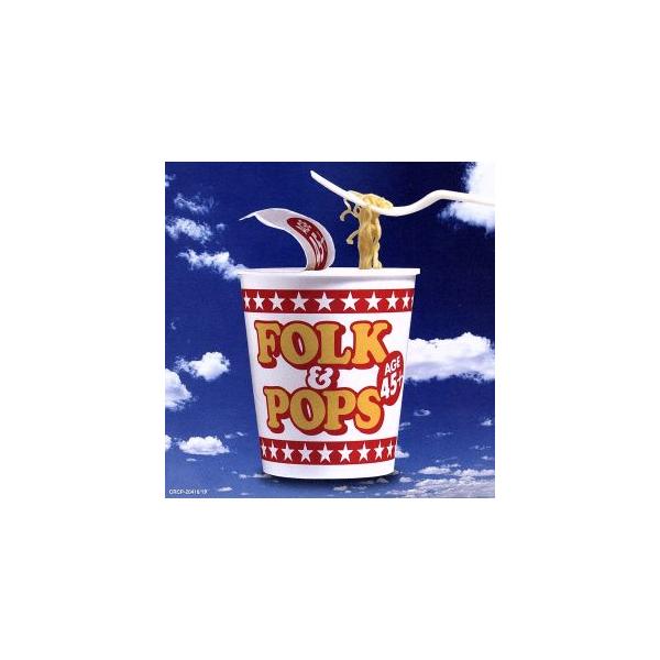 5000円以上送料無料の対象商品です。  爆買 (出演) イルカ、吉田拓郎、井上陽水、ガロ、八神純子、風、アリス (ジャンル) CD、音楽 邦楽 ニューミュージック (入荷日) 2025-05-30