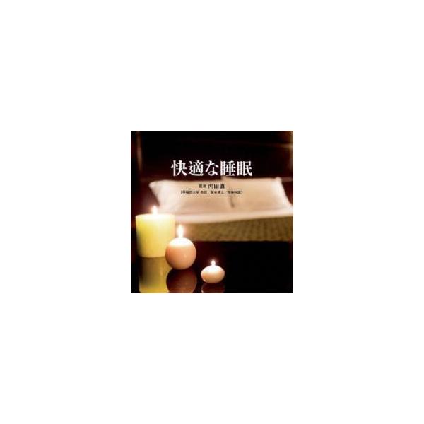 5000円以上送料無料の対象商品です。  爆買 (出演) Ｒｅｆｉｎｅ (ジャンル) CD、音楽 イージーリスニング (入荷日) 2024-10-17