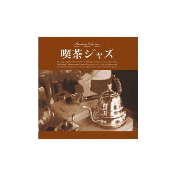 5000円以上送料無料の対象商品です。  爆買 (出演) Ｎｉｎａ Ｓｉｍｏｎｅ、Ａｎｉｔａ Ｏ’Ｄａｙ、Ｂｉｌｌｉｅ Ｈｏｌｉｄａｙ、Ｐｅｇｇｙ Ｌｅｅ、Ｌｅｎａ Ｈｏｒｎｅ、Ｓａｒａｈ Ｖａｕｇｈａｎ、Ｅｌｌａ Ｆｉｔｚｇｅｒａｌｄ ＆...