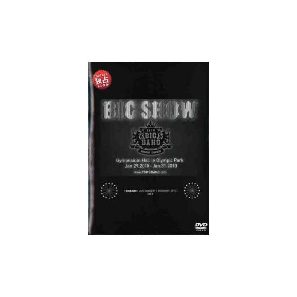 5000円以上送料無料の対象商品です。  爆買【バーゲン】 (ジャンル) 音楽 音楽 (入荷日) 2025-06-04