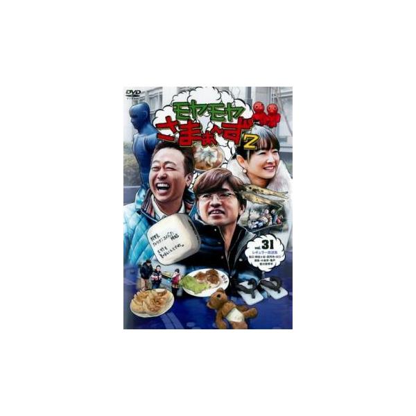 5000円以上送料無料の対象商品です。  爆買【タイムセール】 (出演) さまぁ〜ず、狩野恵里 (ジャンル) お笑い その他 (入荷日) 2023-06-27