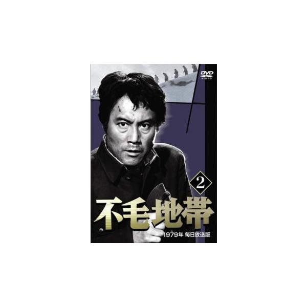 5000円以上送料無料の対象商品です。  爆買【タイムセール】 (出演) 平幹二朗、山本陽子、高松英郎、山本學、志村喬、村井国夫、金子信雄、大谷直子、川谷拓三 (ジャンル) 邦画 ＴＶドラマ 人間ドラマ (入荷日) 2026-01-06