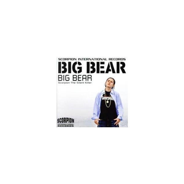 5000円以上送料無料の対象商品です。  爆買 (出演) ＢＩＧ ＢＥＡＲ (ジャンル) CD、音楽 邦楽 レゲエ (入荷日) 2024-06-18