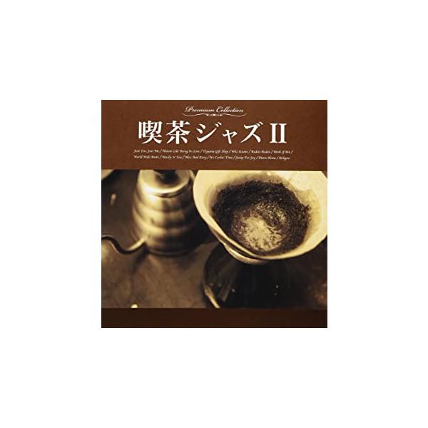 5000円以上送料無料の対象商品です。  爆買 (ジャンル) CD、音楽 洋楽 ジャズ・ブルース (入荷日) 2025-08-28